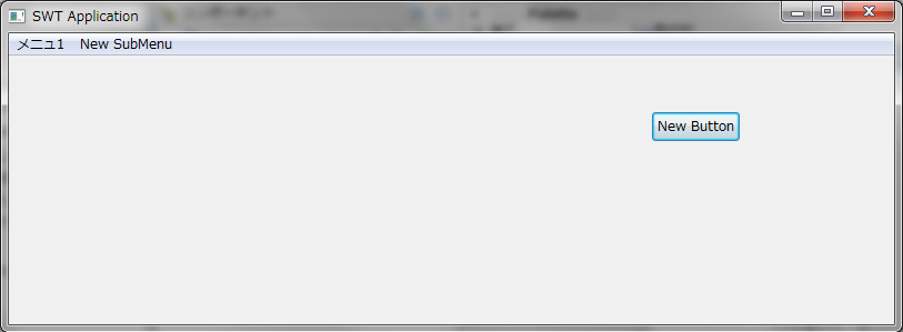 Java レイアウト。SWT。Eclipse3.7