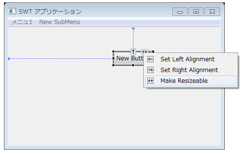 Java レイアウト。SWT。Eclipse3.7