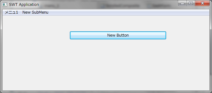 Java レイアウト。SWT。Eclipse3.7